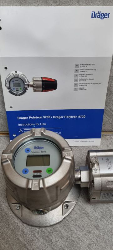 Датчик газа Drager Polytron 5000 Dräger Polytron 5000 Stationary gas ...